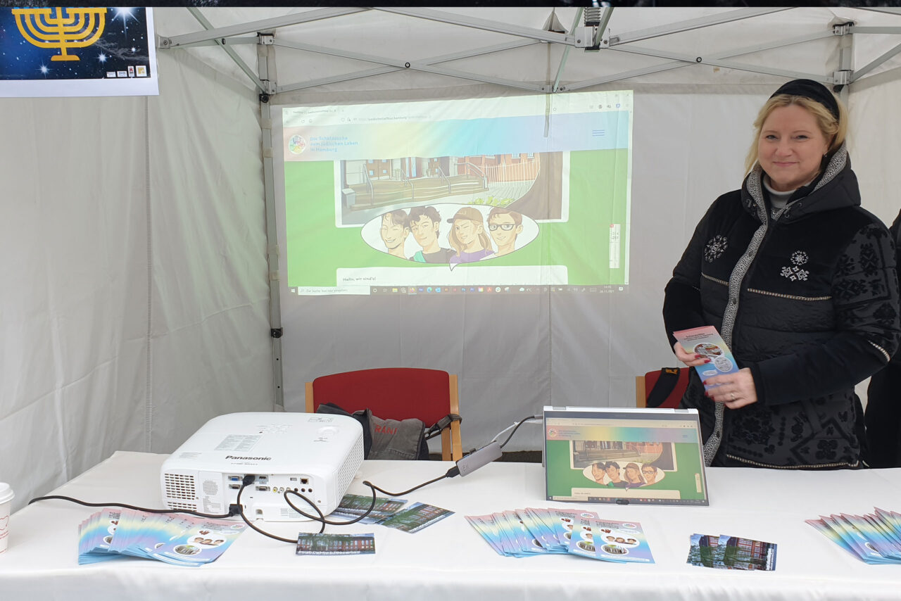 Jüdisches Leben in Hamburg | Über 400 Jahre jüdische Kultur in der Stadt